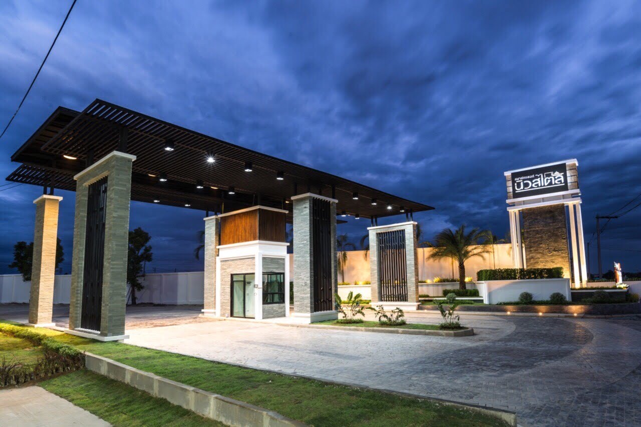 สมาร์ทแลนด์นิวสไตล์ – SMLB